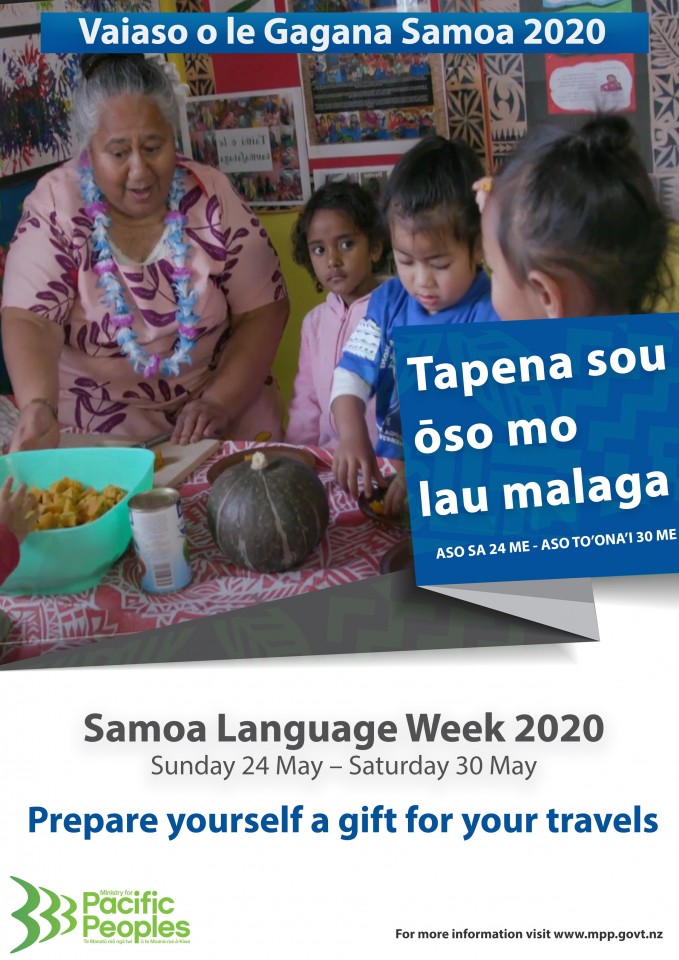 Samoan Language Week 2020 – Sutton Park School